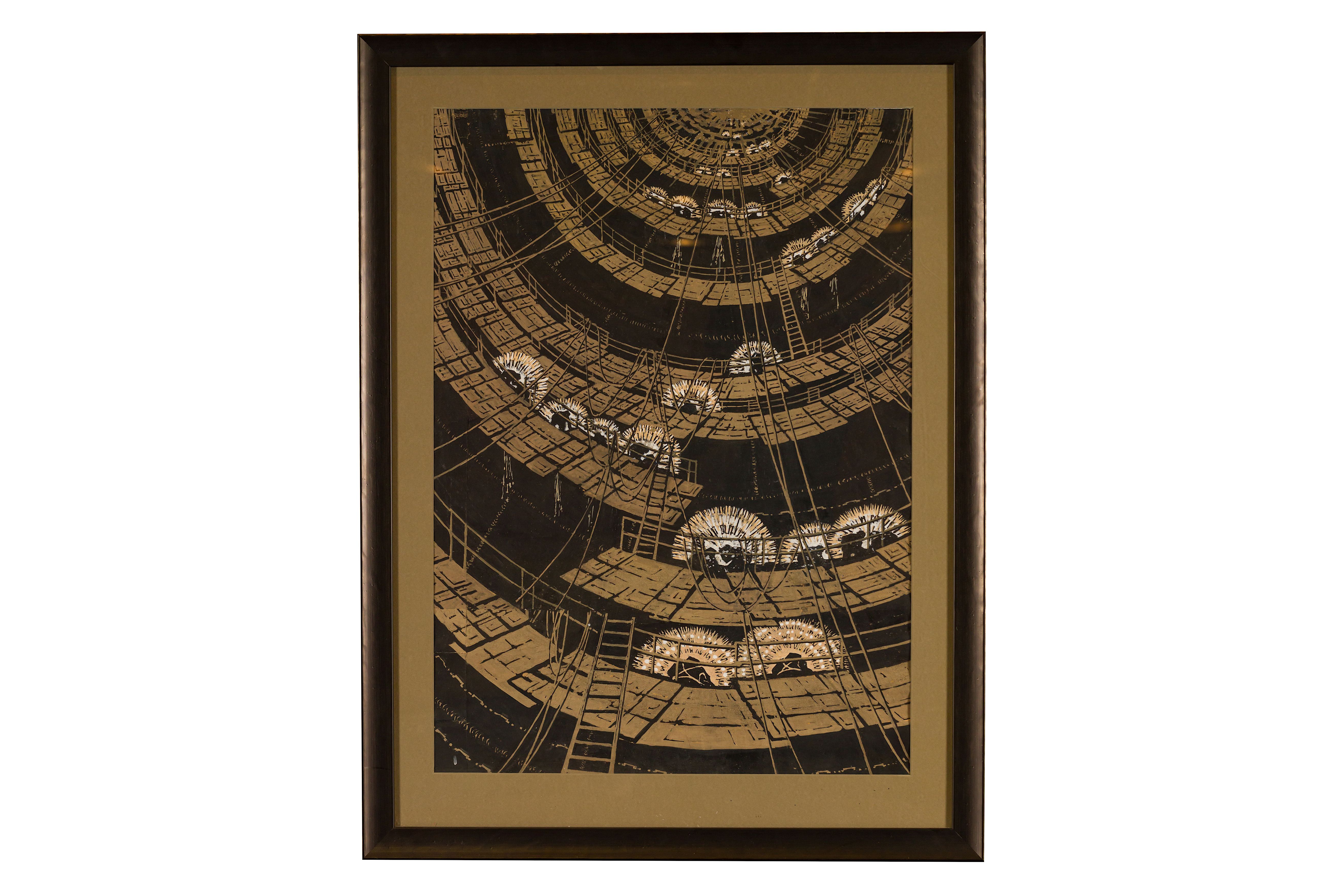 Lot 109 - The "Yiye" Workers' Printmaking Group