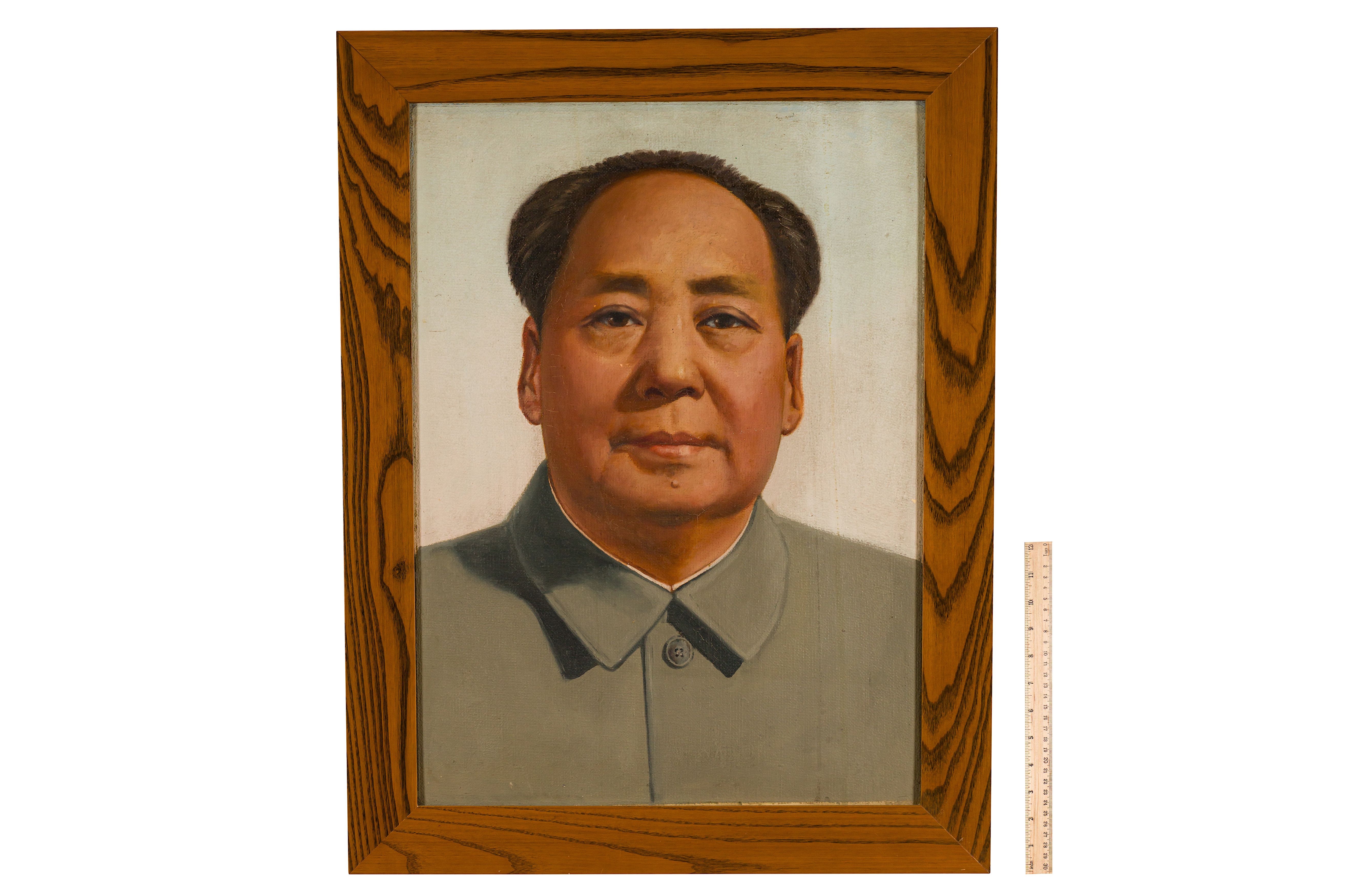 Lot 119 - A Formal Portrait of Mao