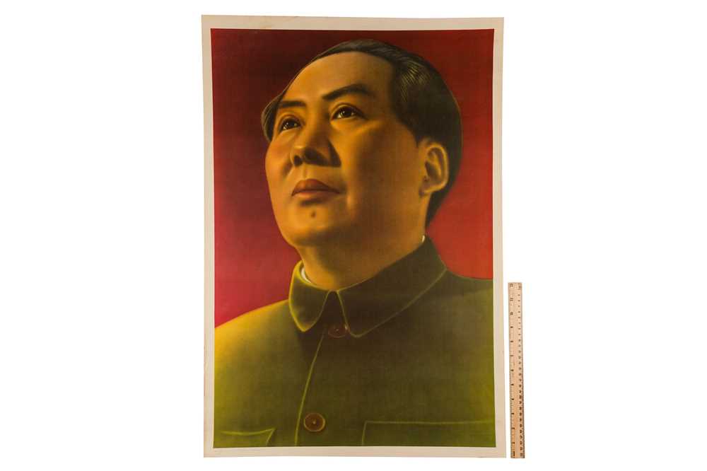 Lot 72 - Chairman Mao – Portrait.