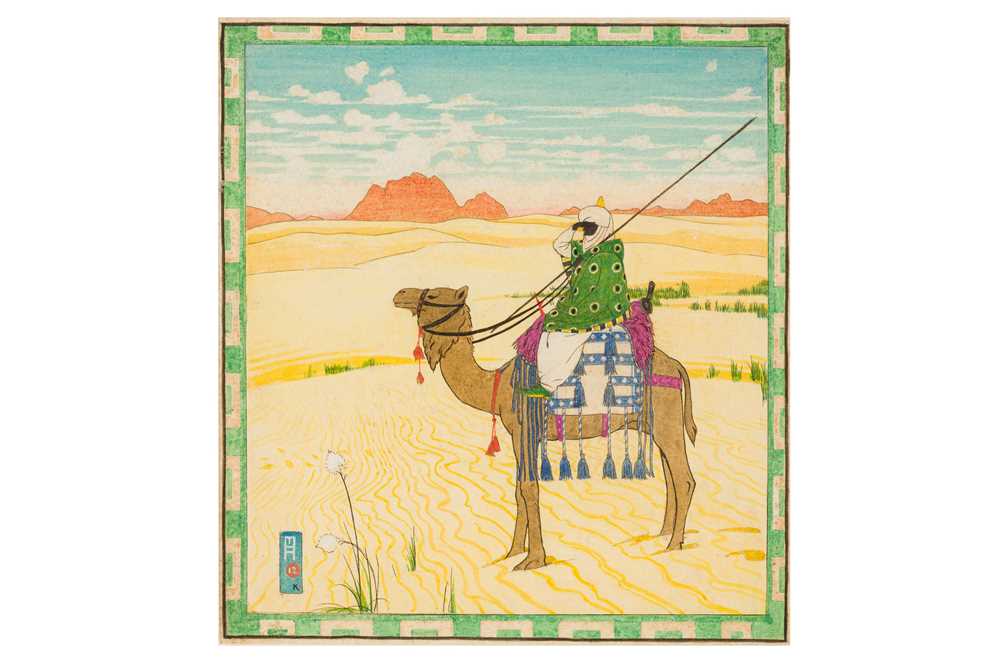 Lot 118 - MAXWELL ARMFIELD (BRITISH, 1881-1972)