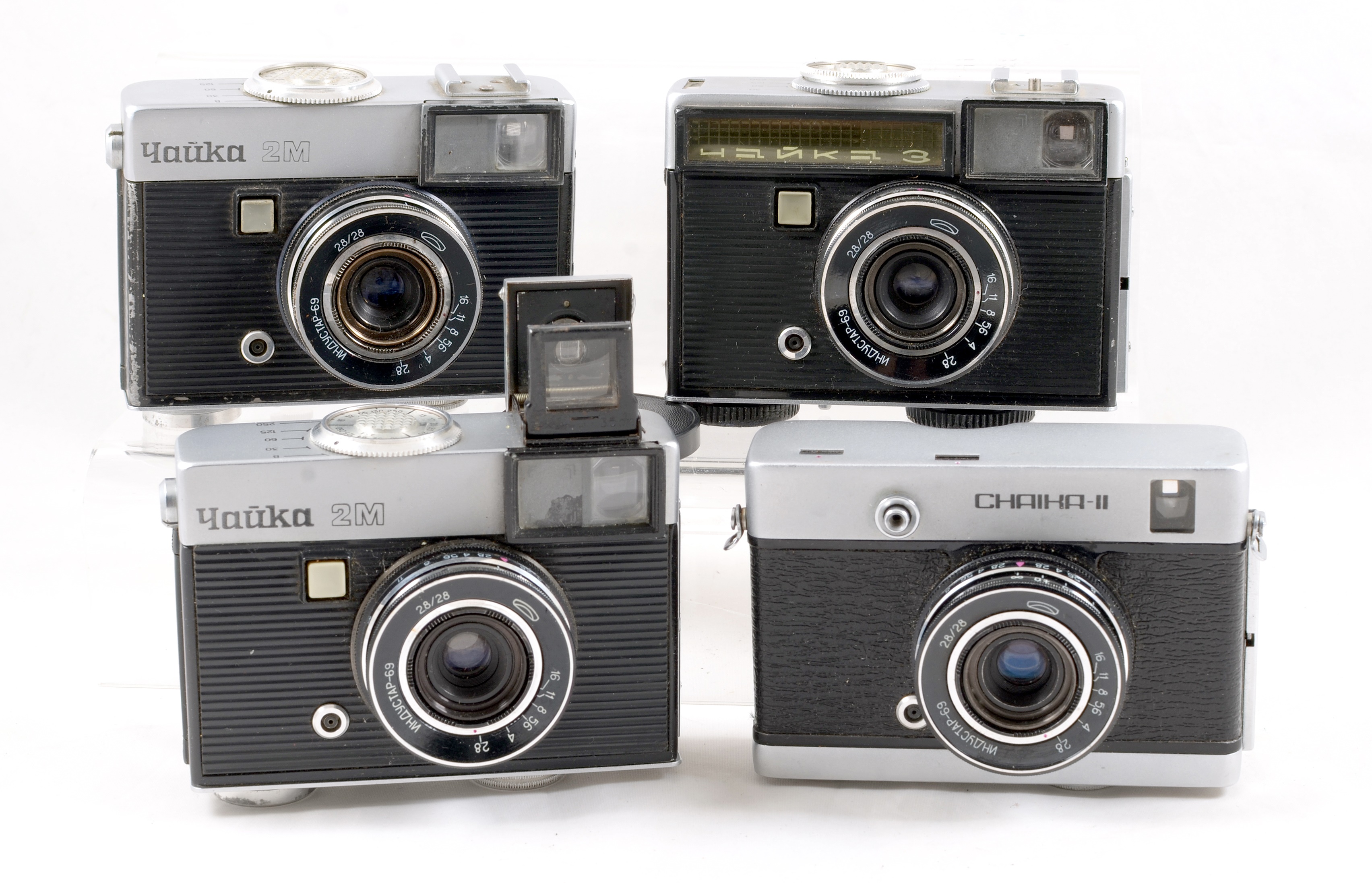 Lot 1036 - Group of Five 1970s Soviet Half-Frame