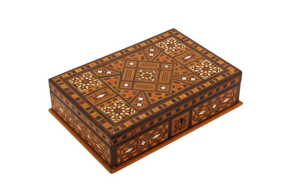 Lot 195 - A boxed collection of mid-20th century Iraqi