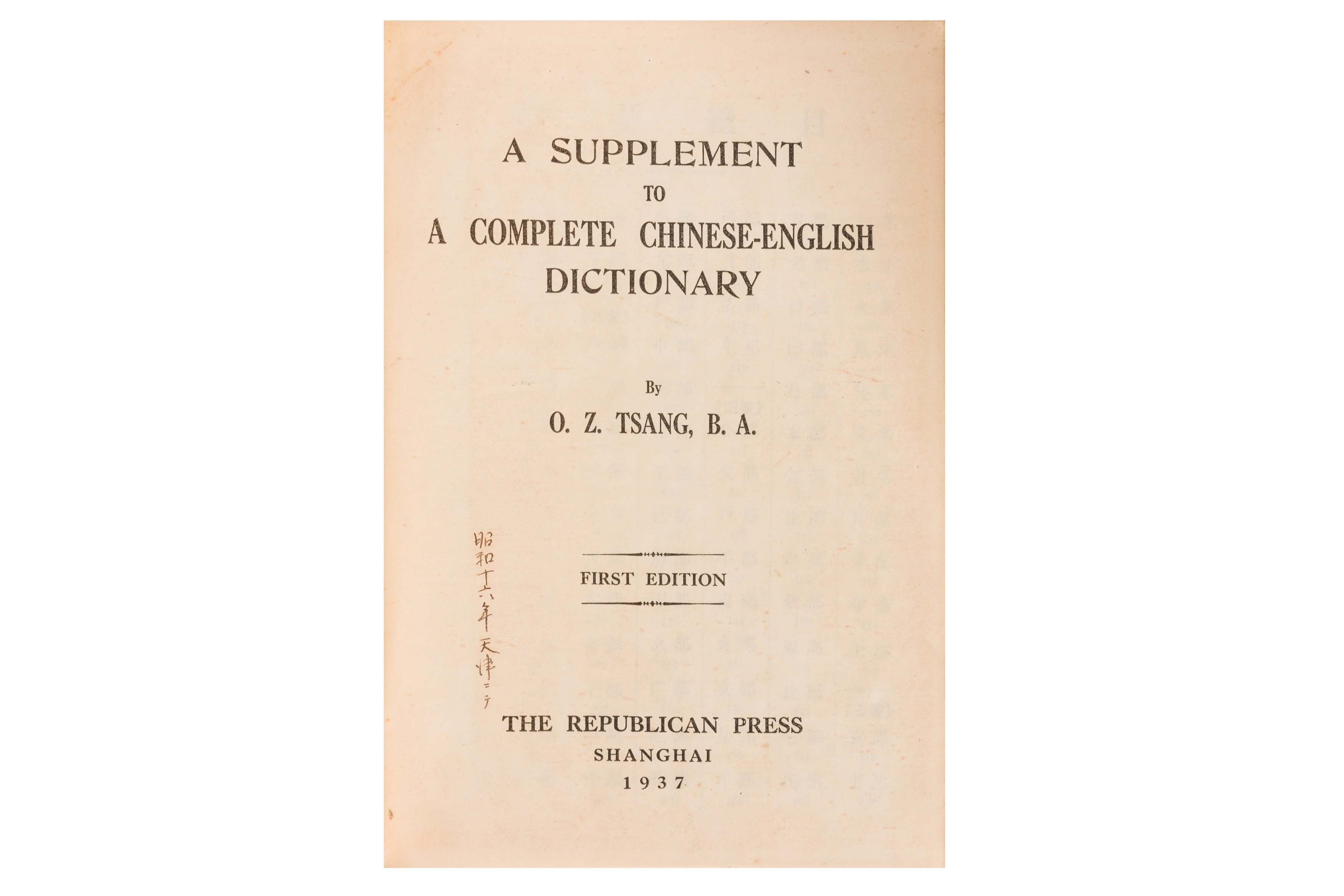 Lot 88 - Chinese. Wieger. Chinese Characters, etc.