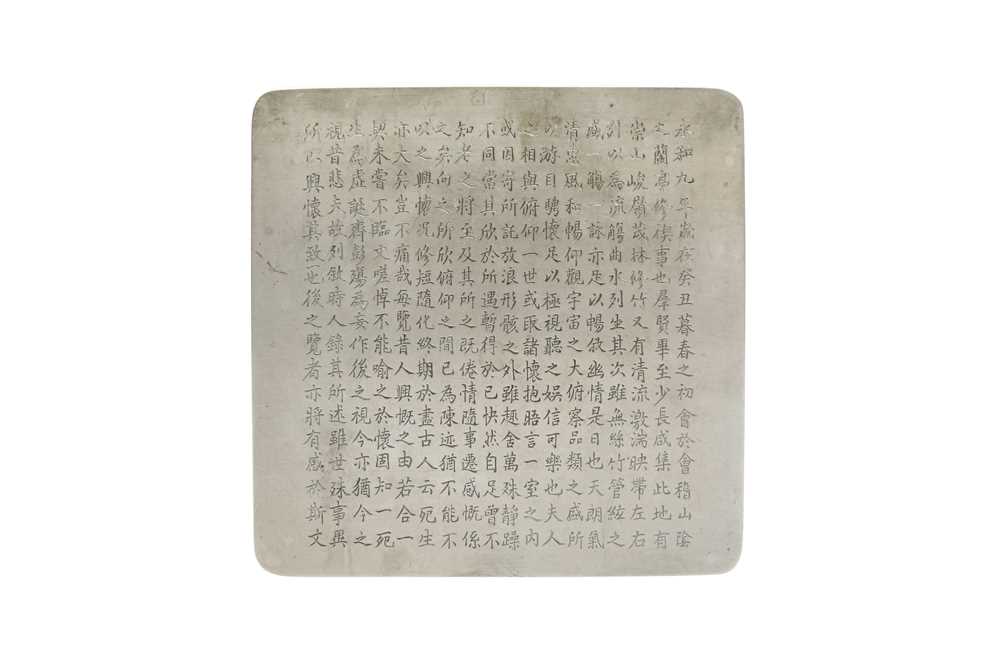 Lot 192 - A CHINESE PAKTONG 'LANTING XU' INK BOX