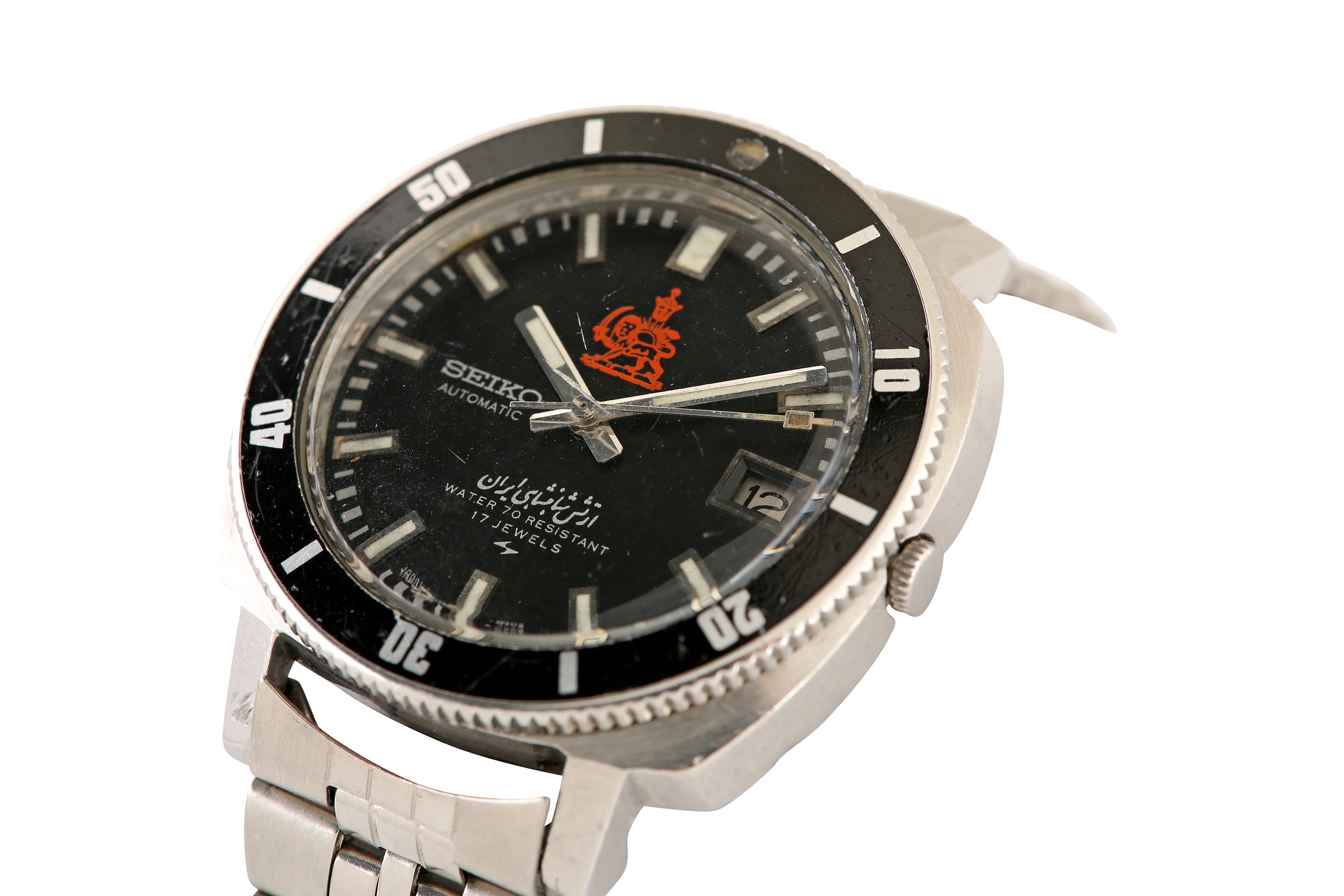 Lot 423 - SEIKO 'IRANIAN ROYAL ARMY' DIVER BRACELET