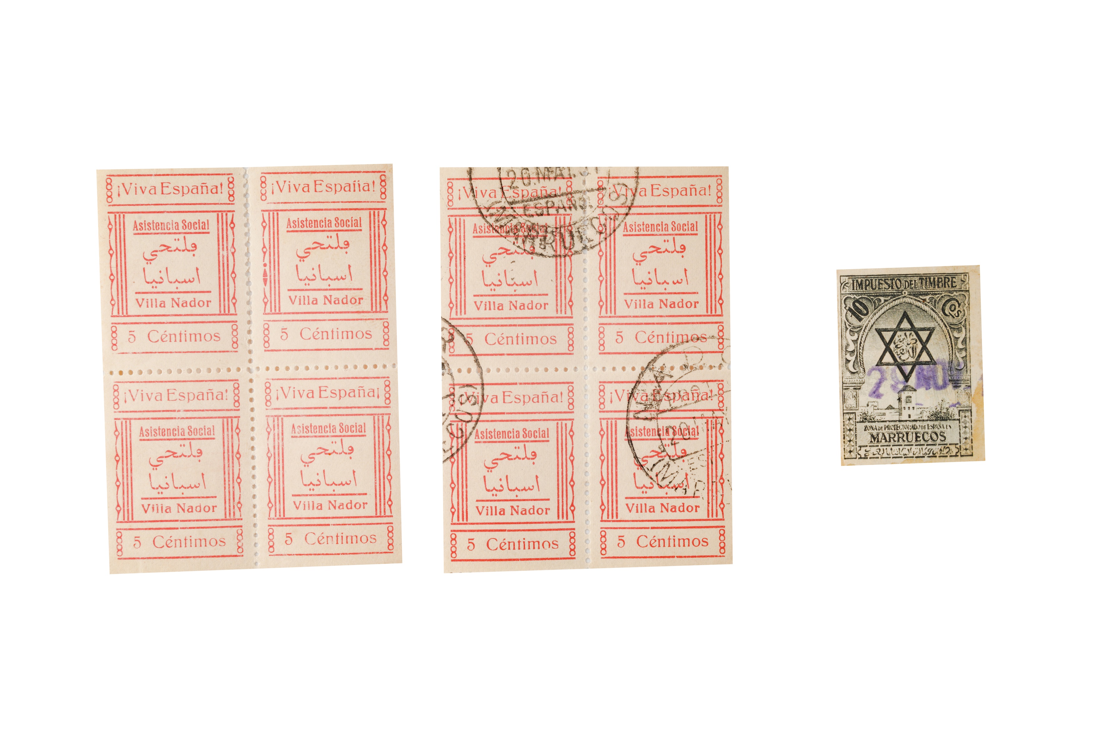 Lot 206 - Spanish Colonies Morocco Chafarinas Islands