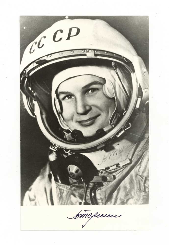 Lot 533 - Tereshkova (Valentina)
