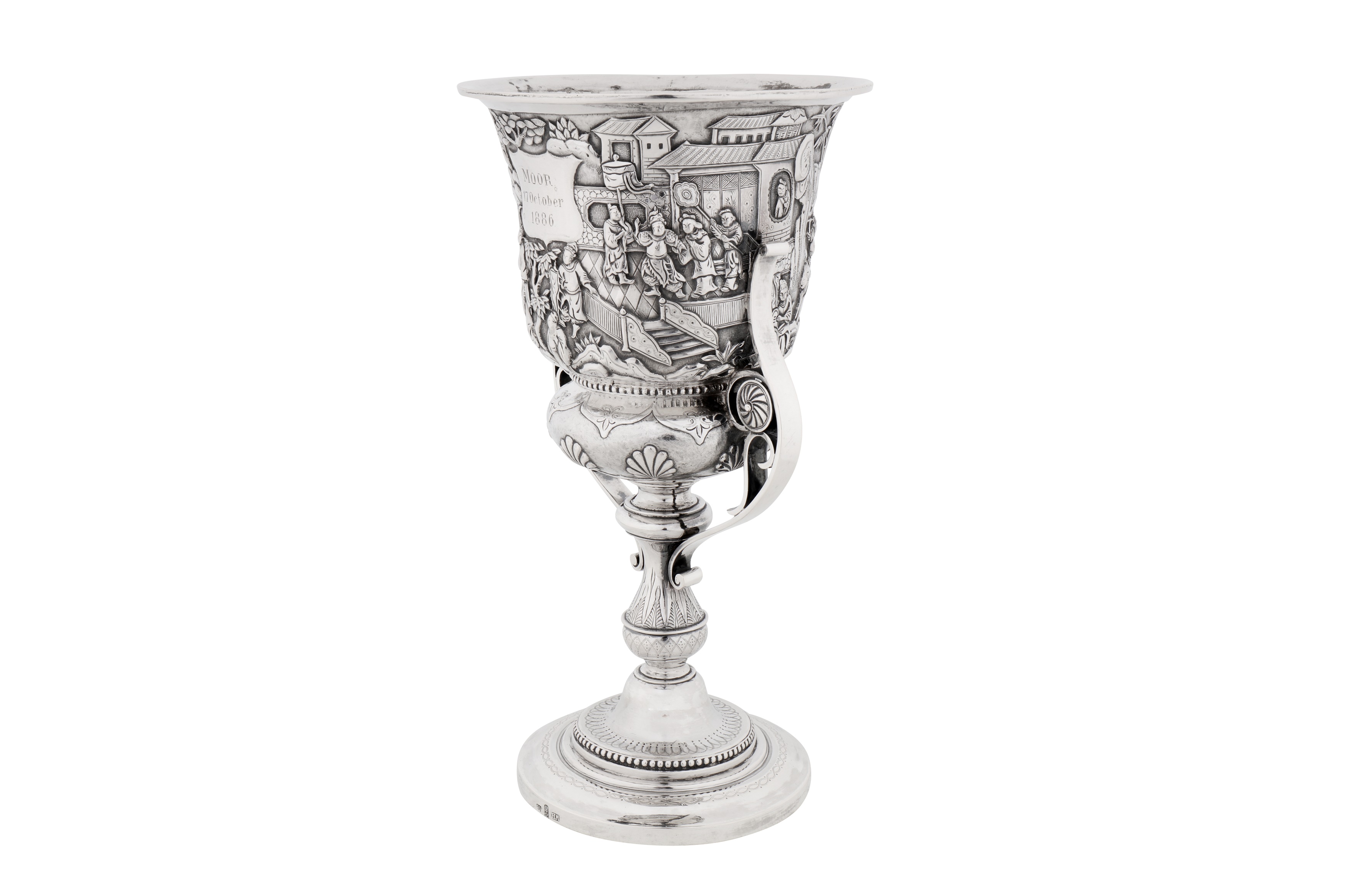 Lot 124 - A late 19th century Chinese export silver