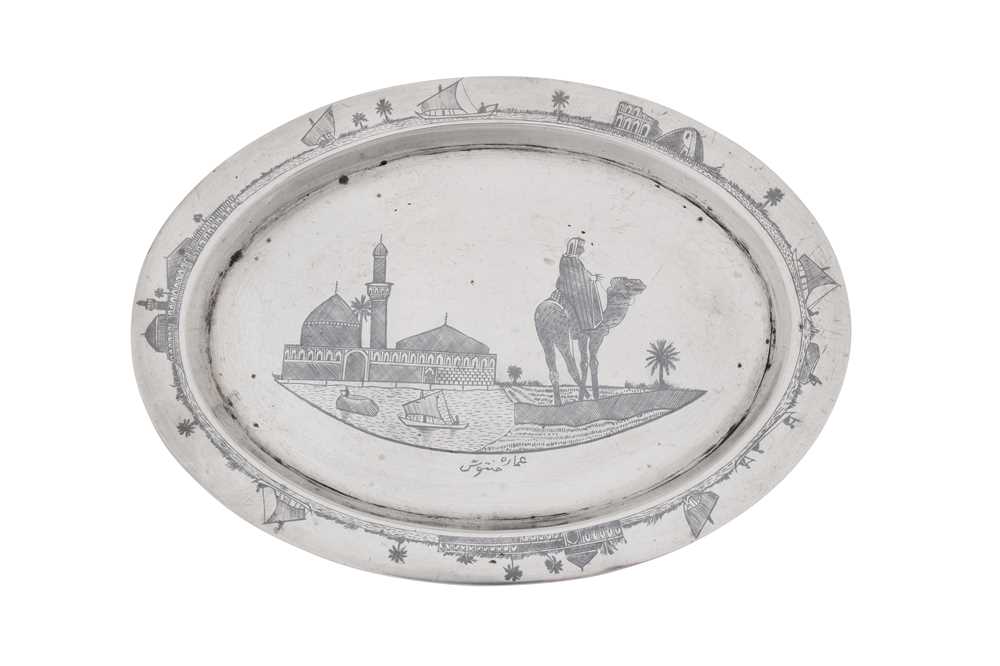 Lot 320 - An early to mid-20th century Iraqi silver