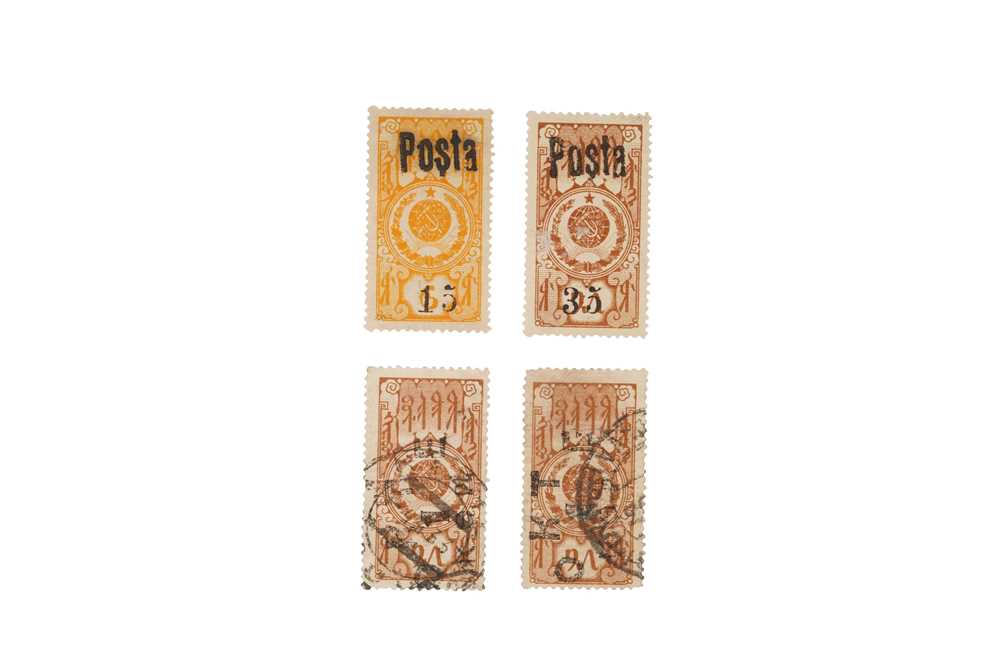 Lot 29 - TUVA 1933 15Kr Overprint OKTE