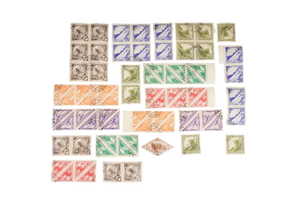 Lot 48 - TUVA 1934/1936 Study with Blocks and Imperf