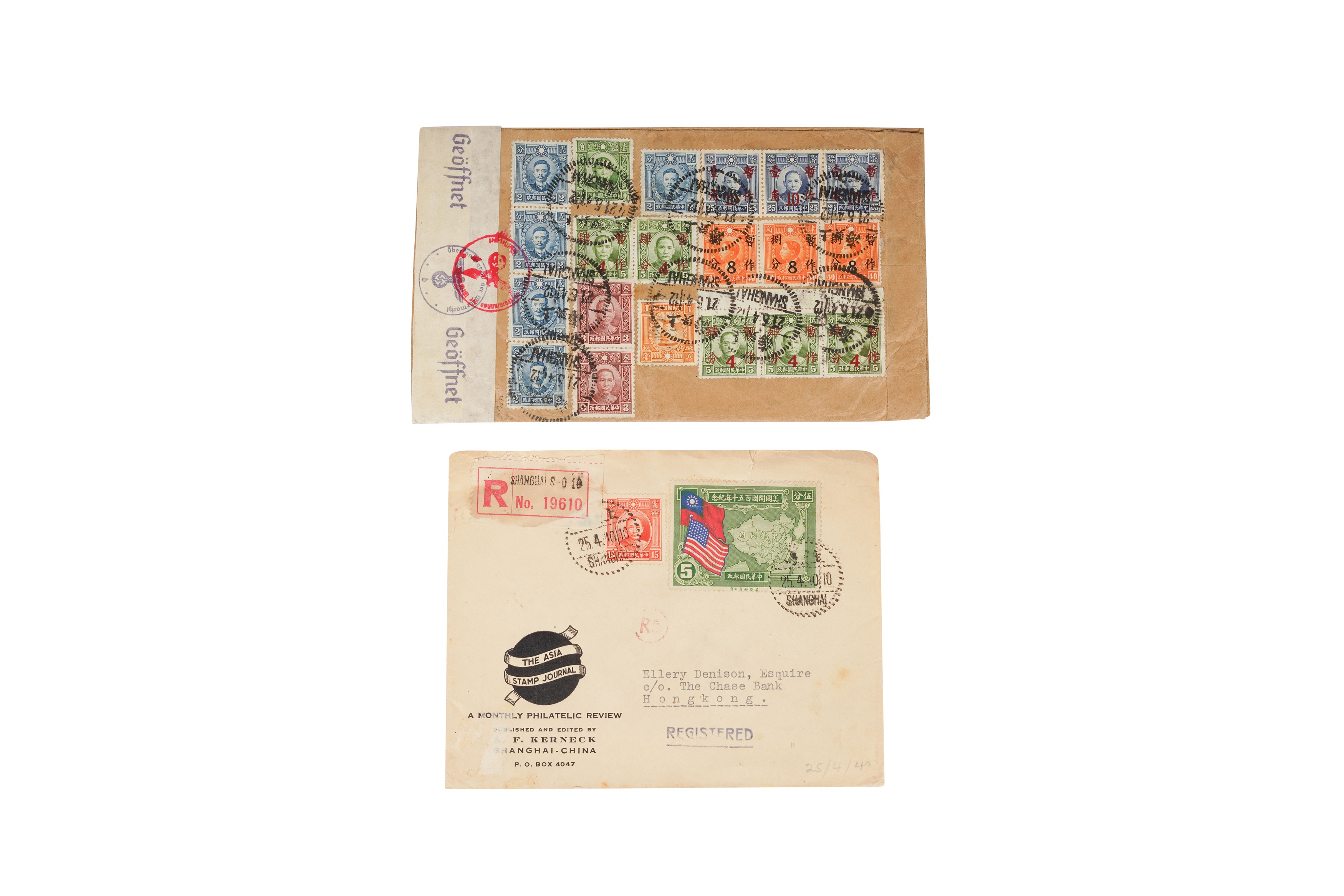 Lot 239 - China 1901/1950 Stamps and Postal History