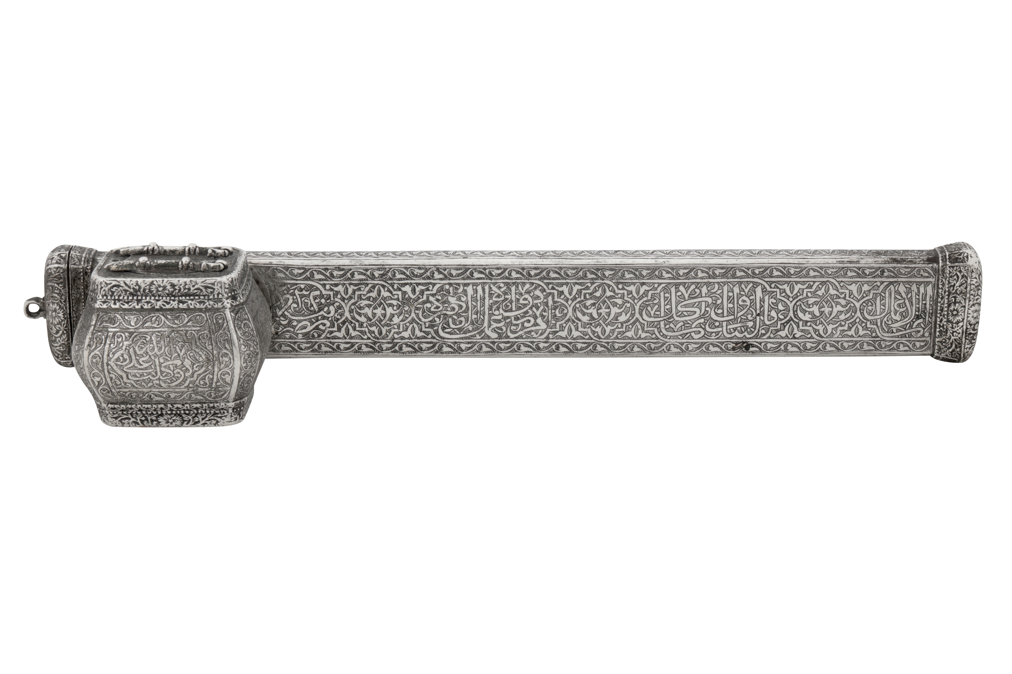 Lot 208 - A mid to late 19th century Egyptian silver