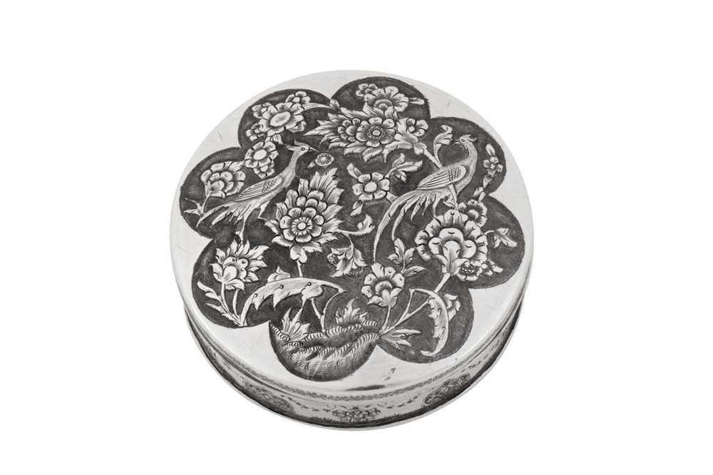 Lot 220 - A mid-20th century Persian (Iranian) silver