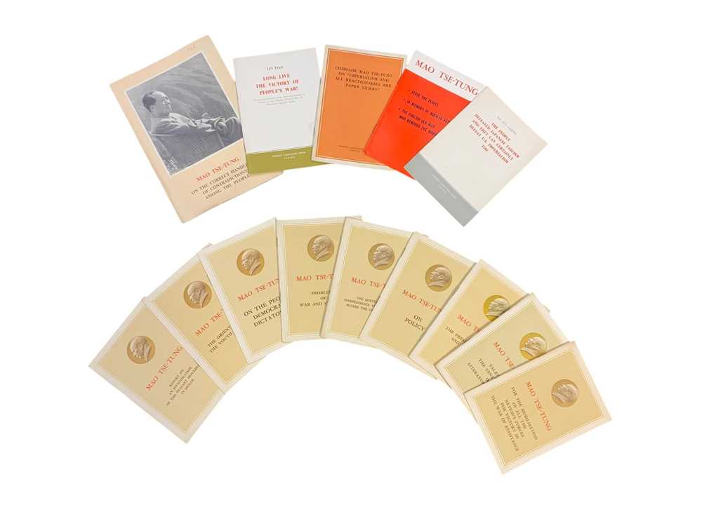 Lot 99 - Chinese Cultural Revolution, A collection of
