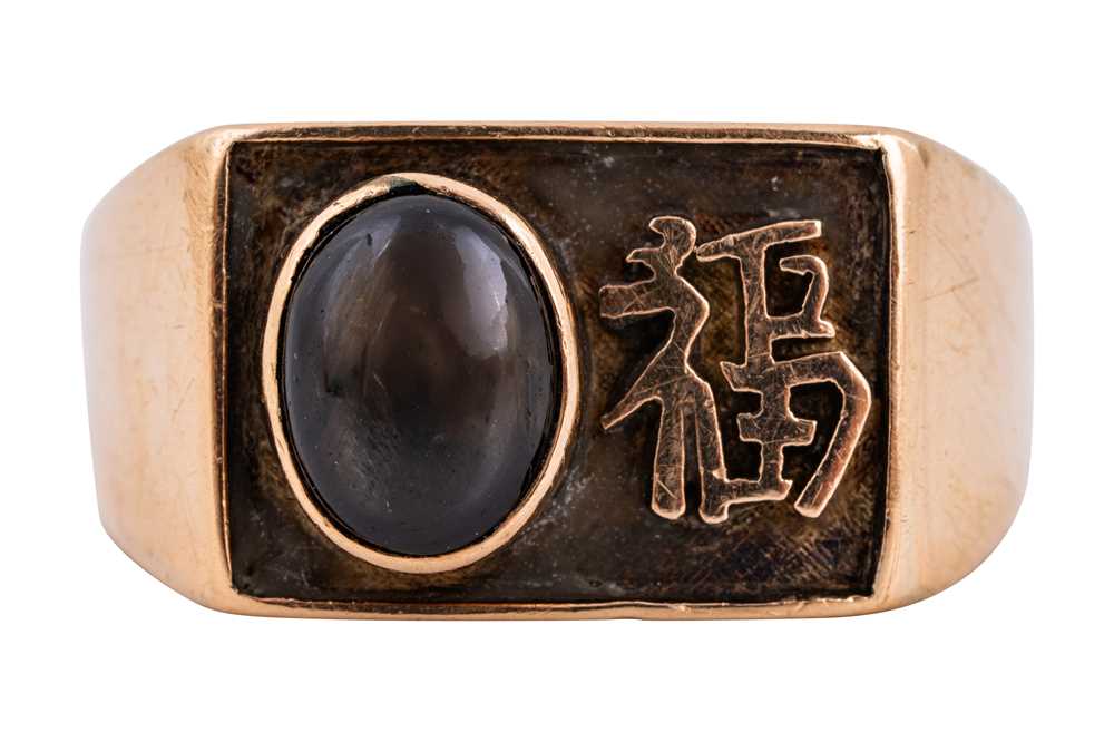 Lot 43 - A CHINESE GOOD FORTUNE RING