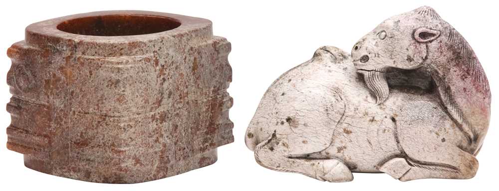 Lot 612 - A CHINESE ARCHAISTIC JADE CONG TOGETHER WITH
