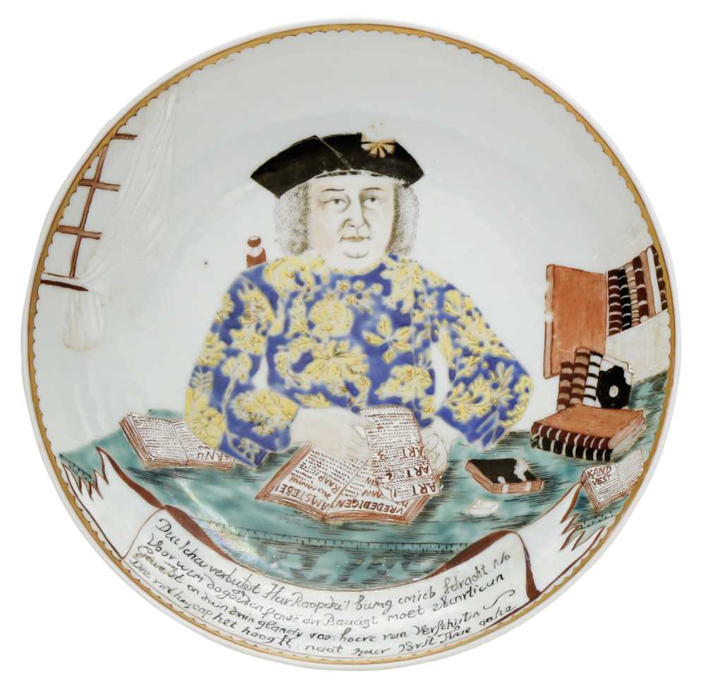 Lot 290 - A RARE CHINESE EXPORT 'PORTRAIT' DISH