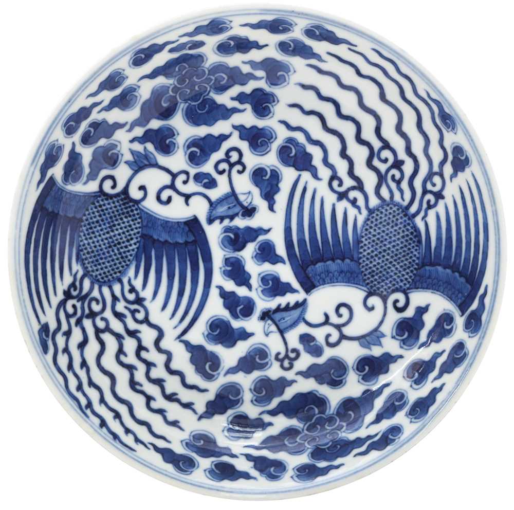 Lot 55 - A CHINESE BLUE AND WHITE 'PHOENIX' DISH