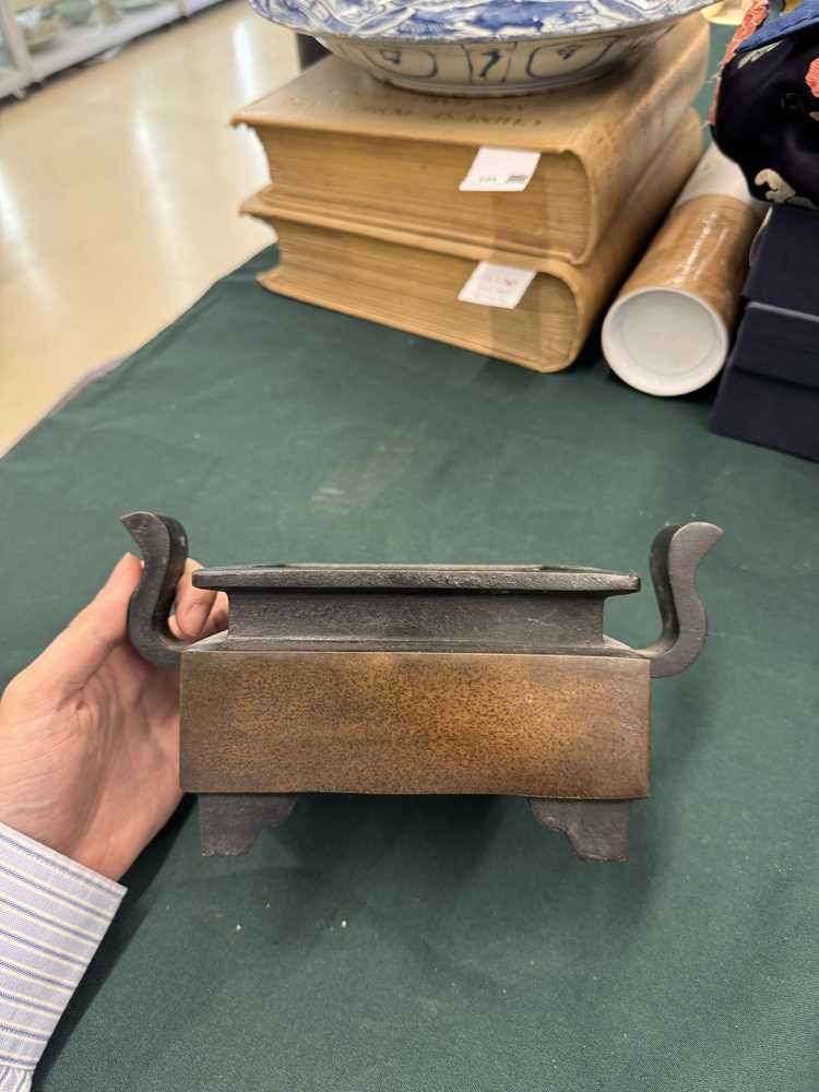Lot 150 - A CHINESE BRONZE RECTANGULAR CENSER