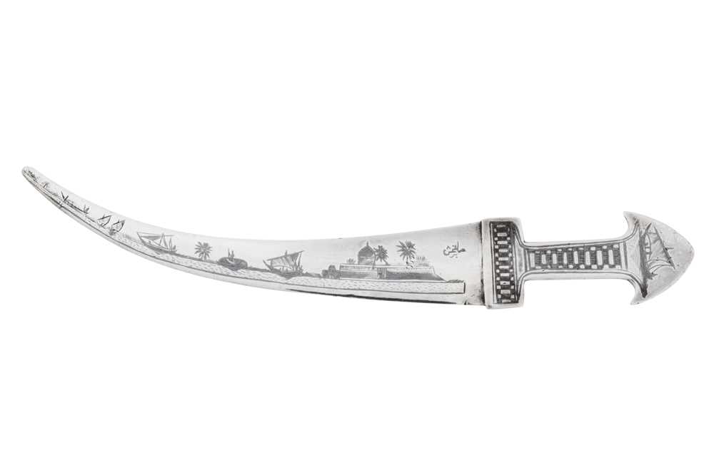 Lot 254 - A mid-20th century Iraqi silver and niello