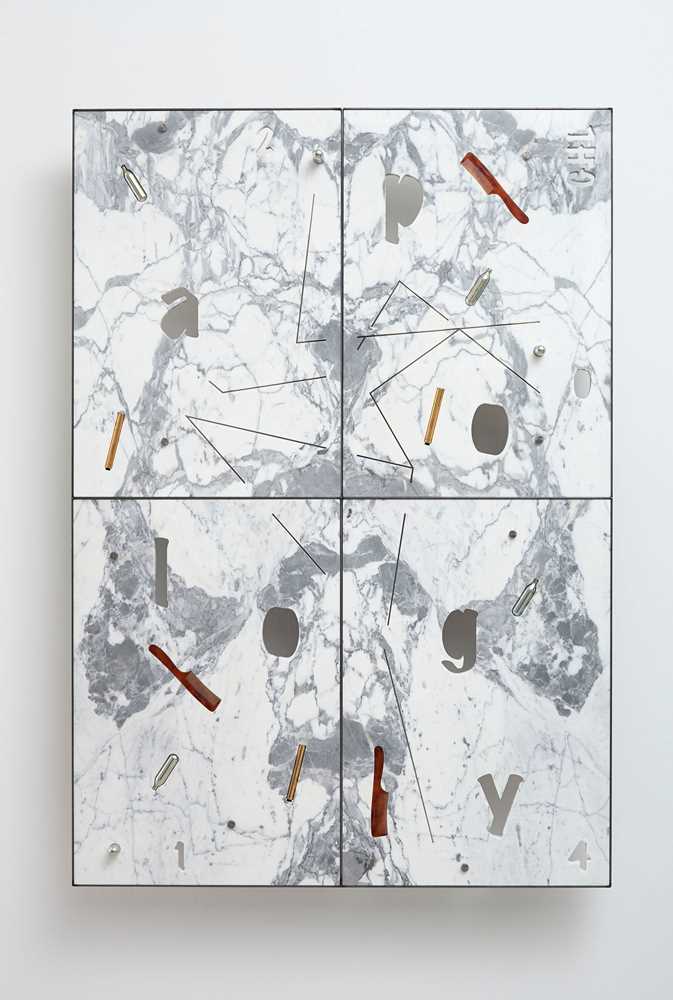 Lot 365 - George Henry Longly (British, 1978)