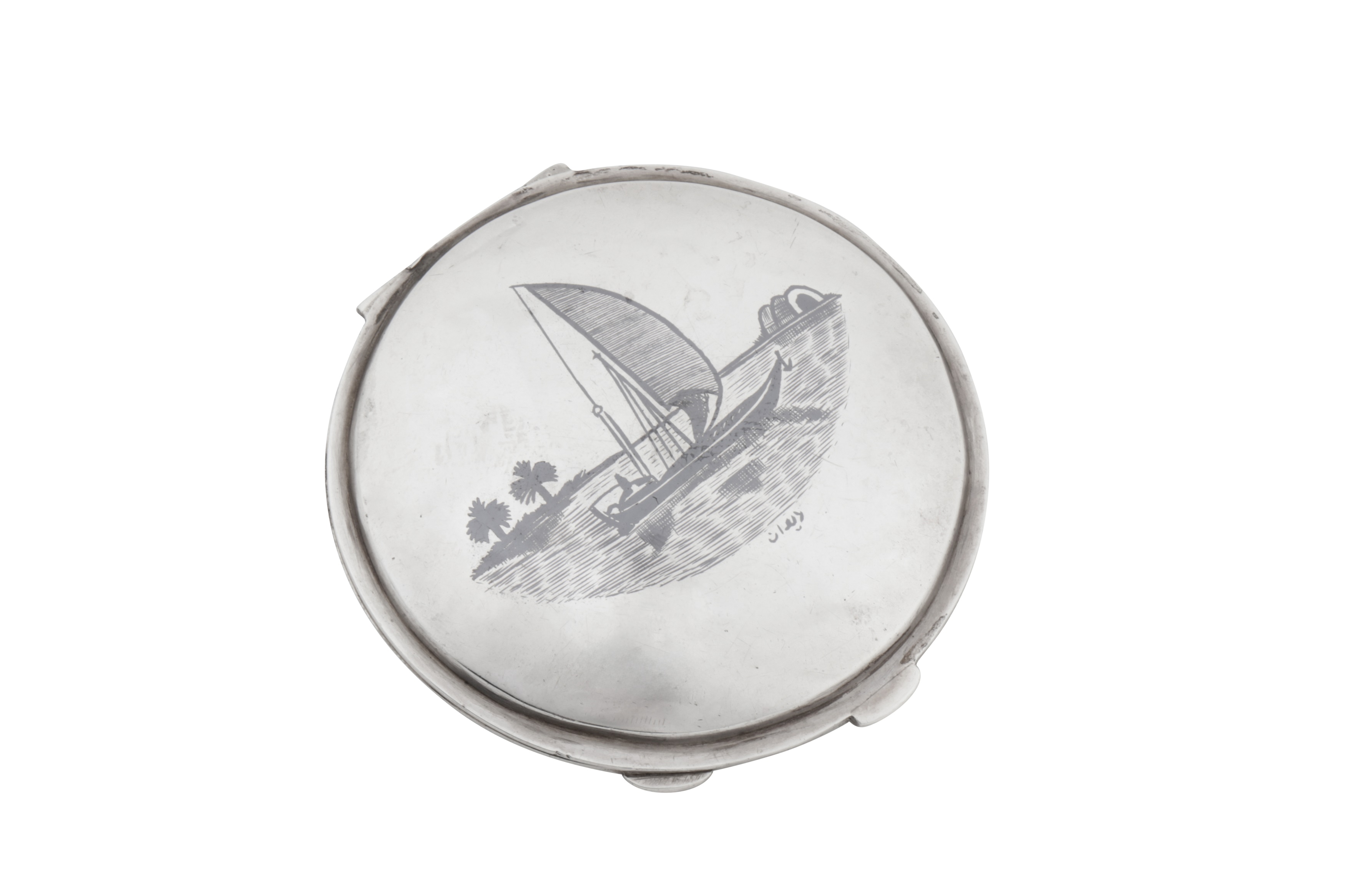 Lot 257 - An early 20th century Iraqi silver and