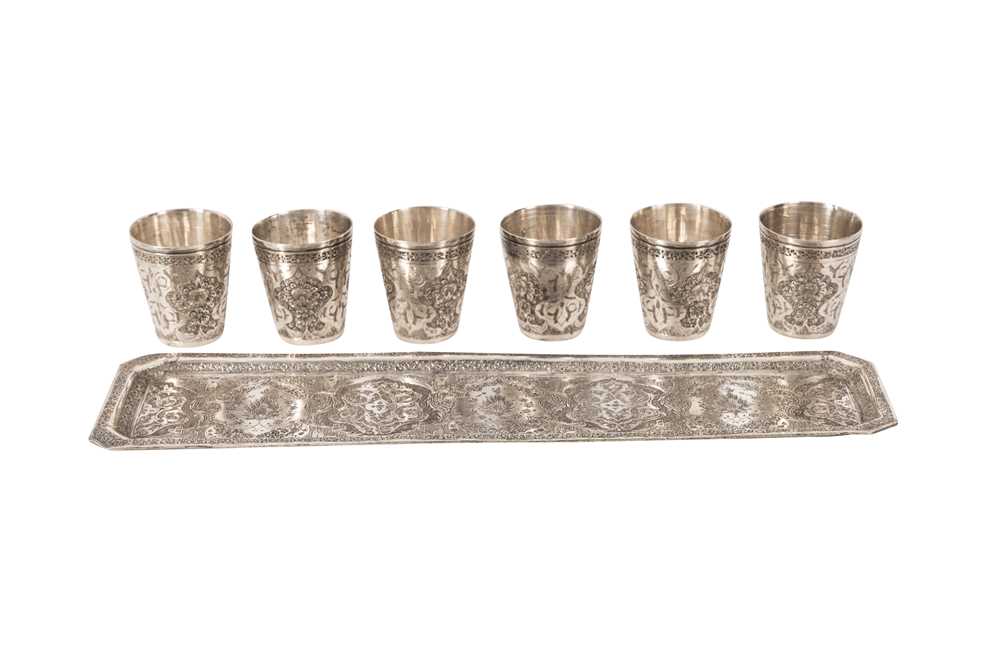 Lot 574 - A mid-20th century Persian (Iranian) silver