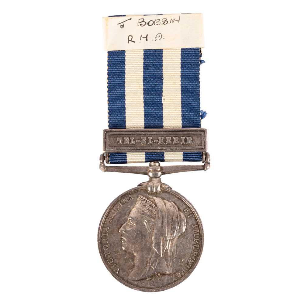 Lot 82 - Egypt Medal,