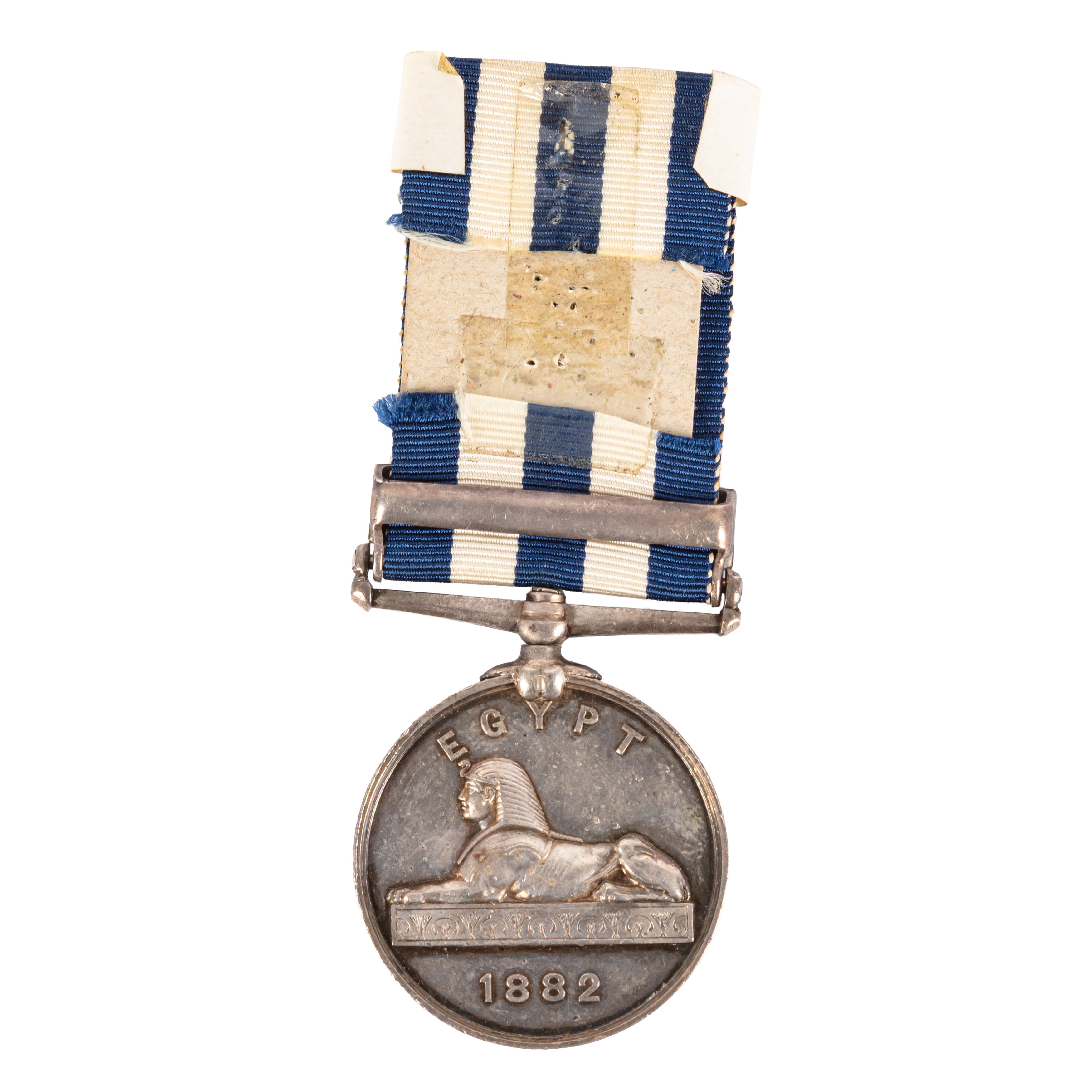 Lot 82 - Egypt Medal,
