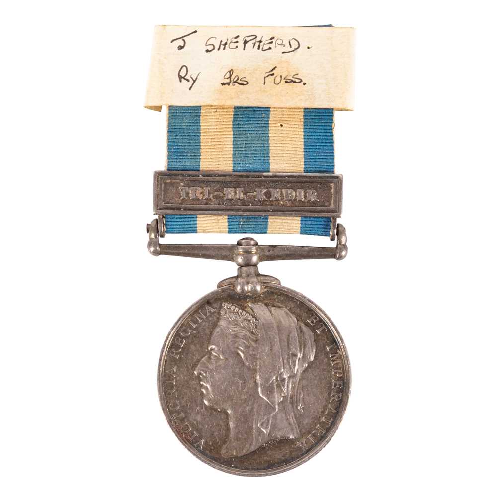 Lot 84 - Egypt Medal,