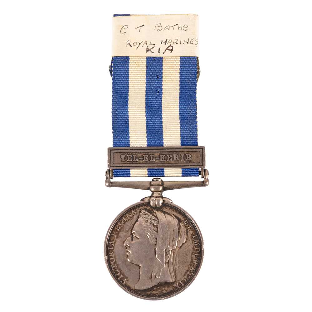 Lot 85 - Egypt Medal,