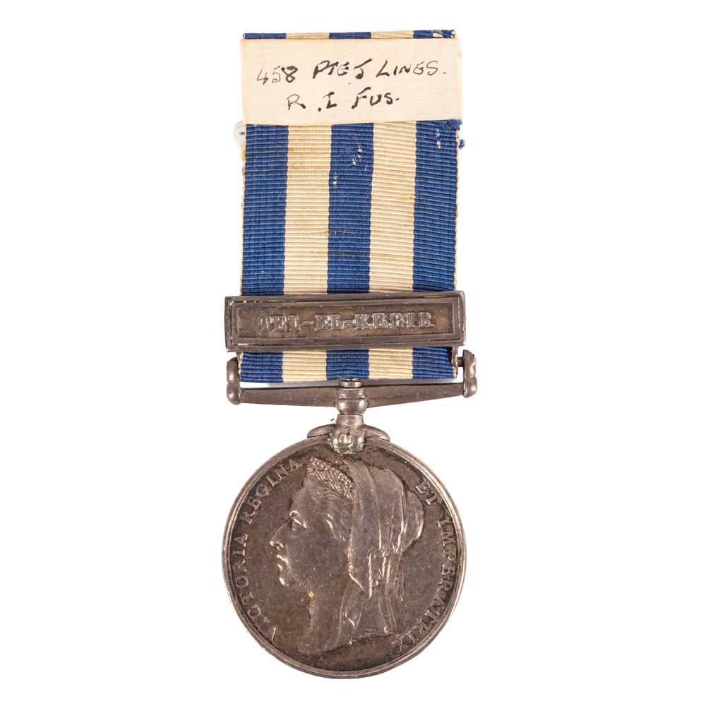 Lot 89 - Egypt Medal,