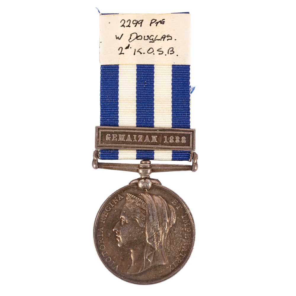 Lot 103 - Egypt Medal,