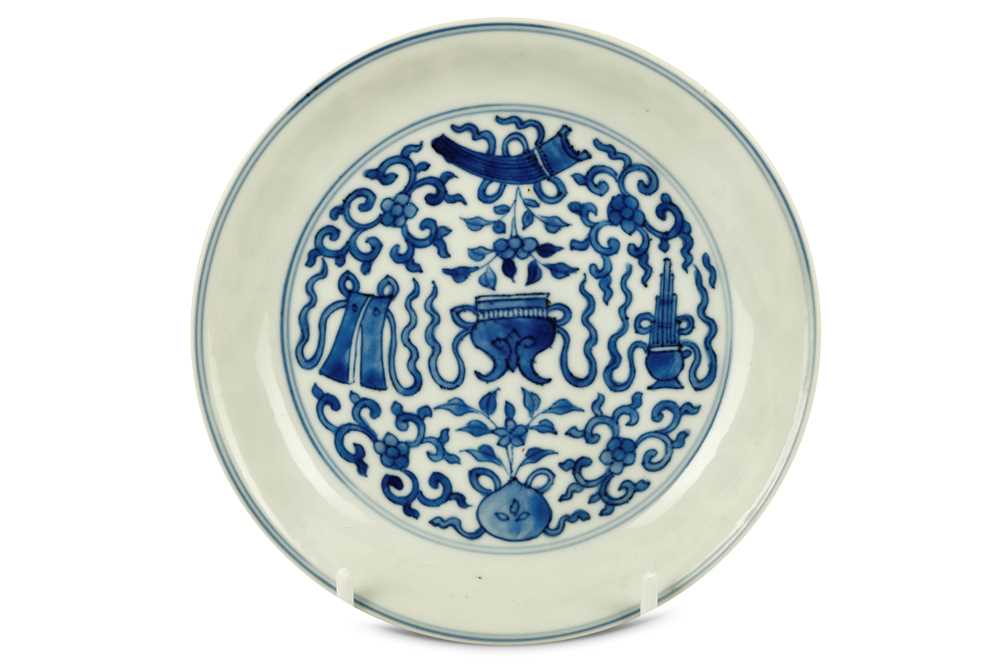 Lot 292 - A Chinese blue and white Auspicious Symbols