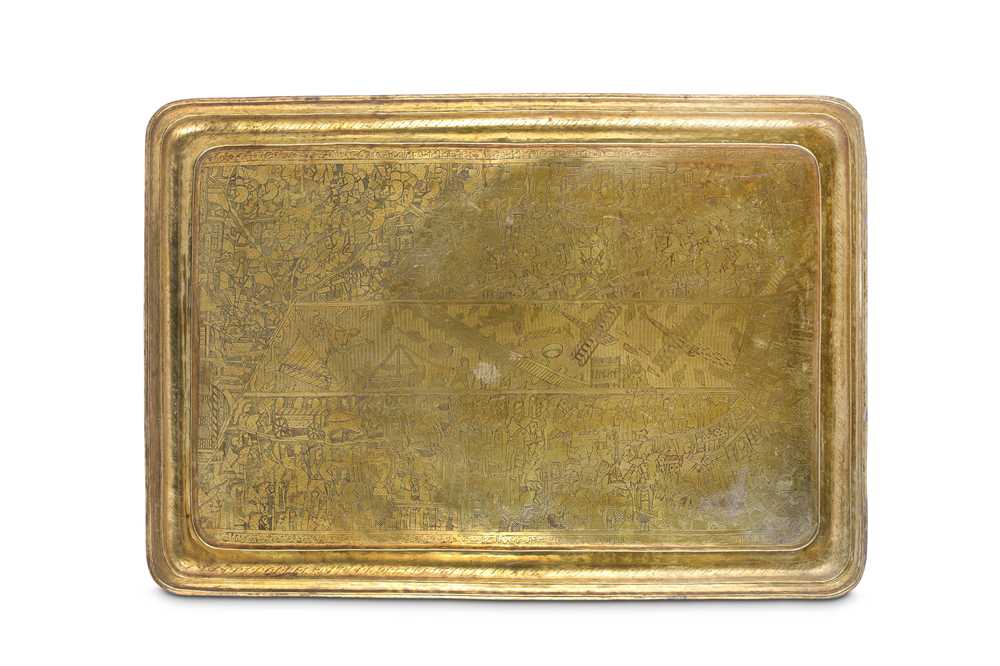 Lot 134 - AN IRAQI BRASS TRAY Iraq, 20th century