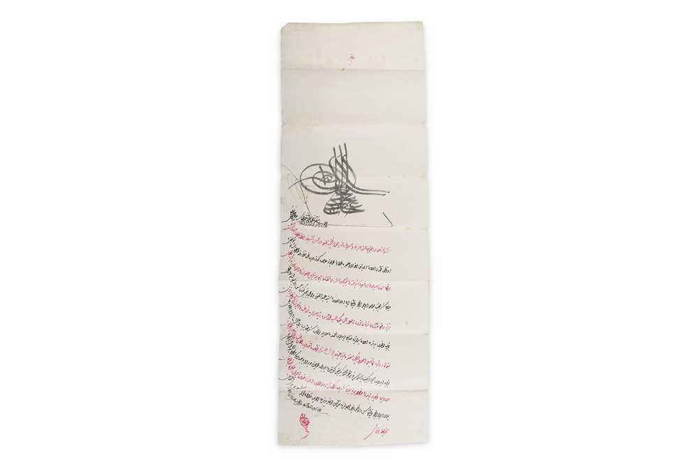 Lot 91 - AN OTTOMAN FIRMAN Ottoman Turkey, 18th