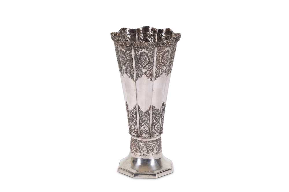 Lot 253 - A mid-20th century Iranian (Persian) silver