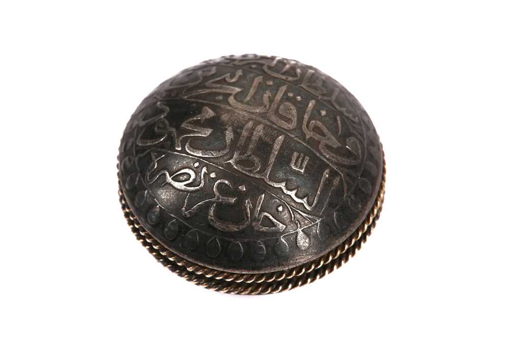 Lot 96 - A GLOBULAR SILVER MEMORIAL BOX Jazayer,