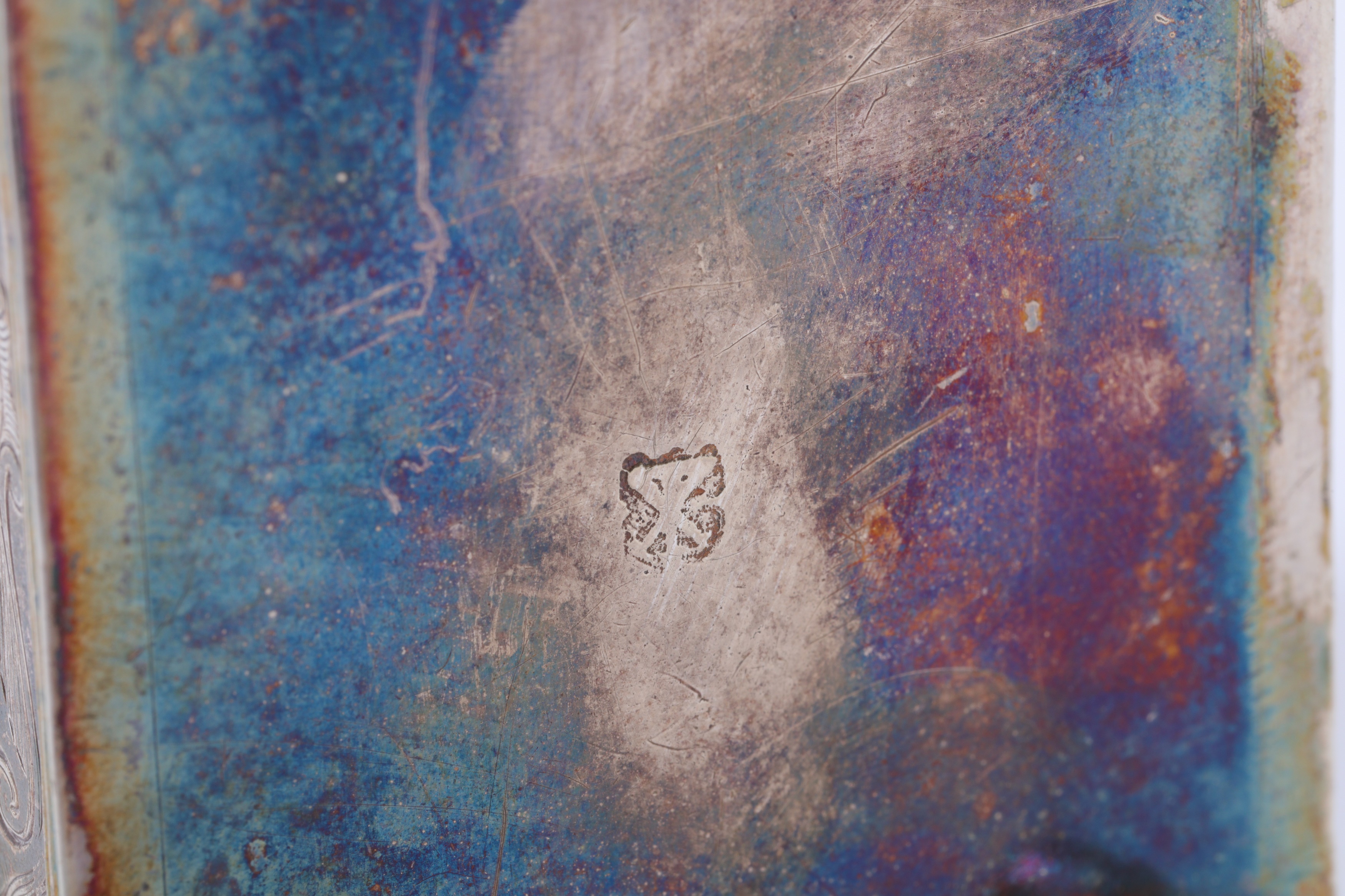 Lot 243 - A 17th century Dutch silver marriage casket,