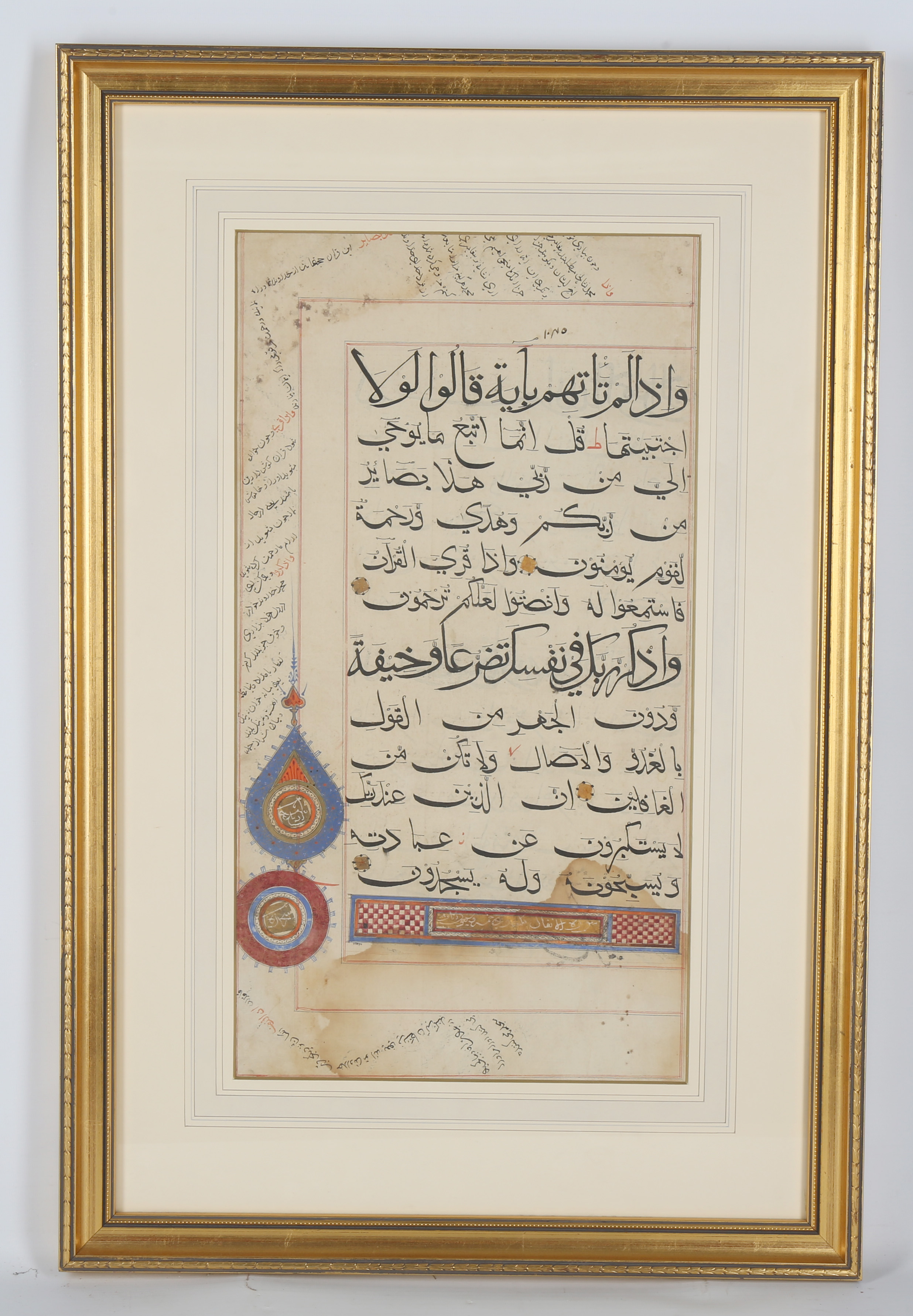 Lot 49 - TWO LOOSE MONUMENTAL INDIAN QUR'ANIC FOLIOS