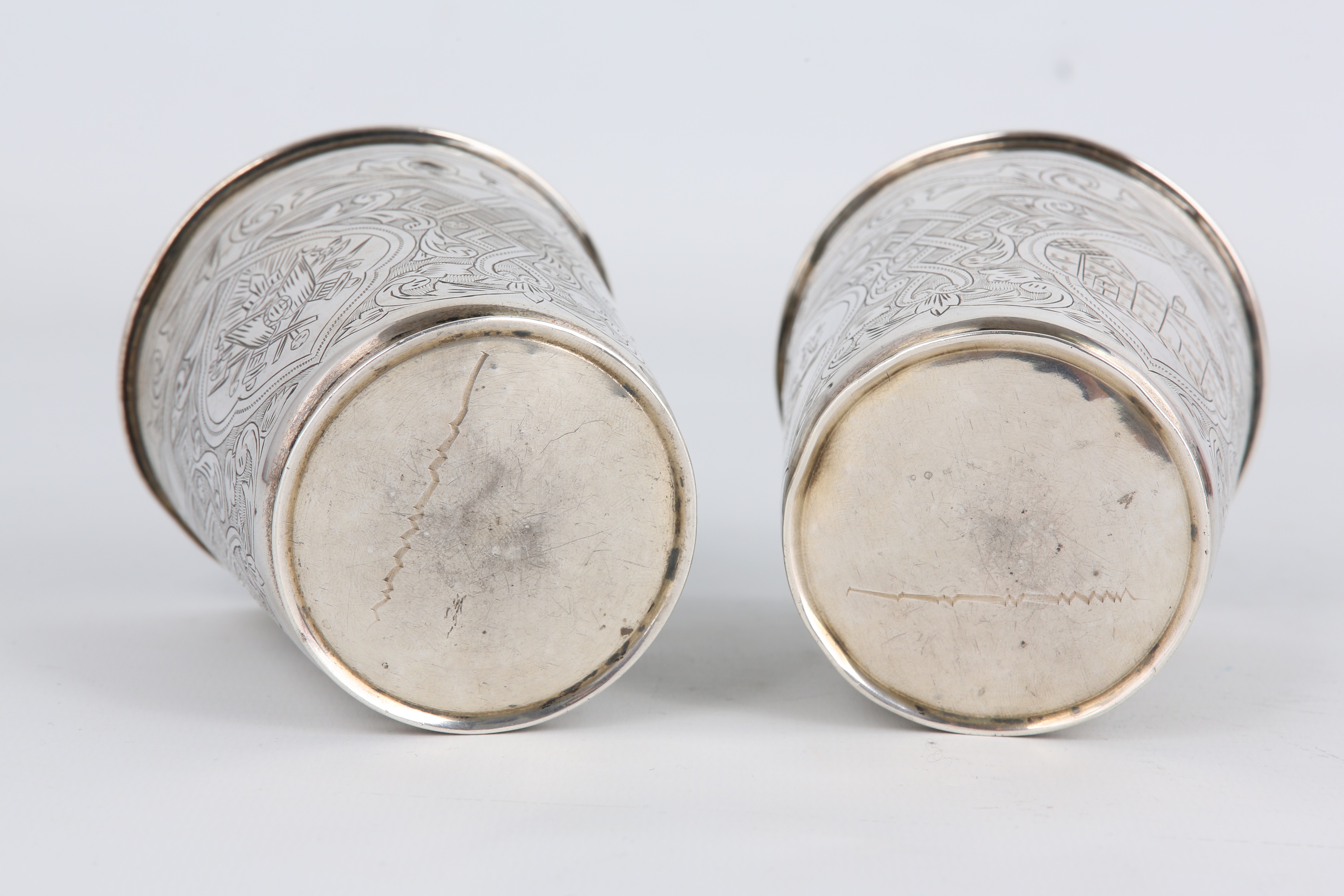 Lot 75 - TWO SMALL OTTOMAN SILVER BEAKERS Ottoman