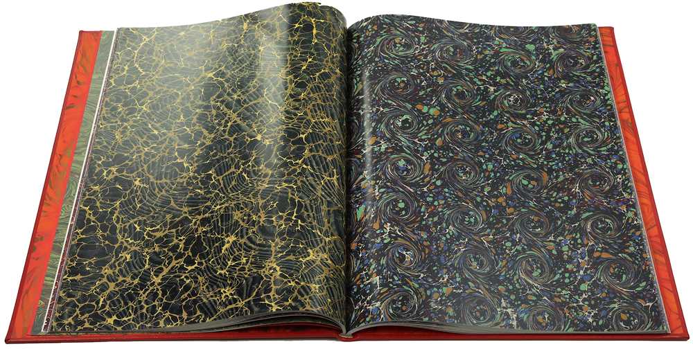 Lot 267 - Miura (Einen) Classic Marble Papers, LIMITED