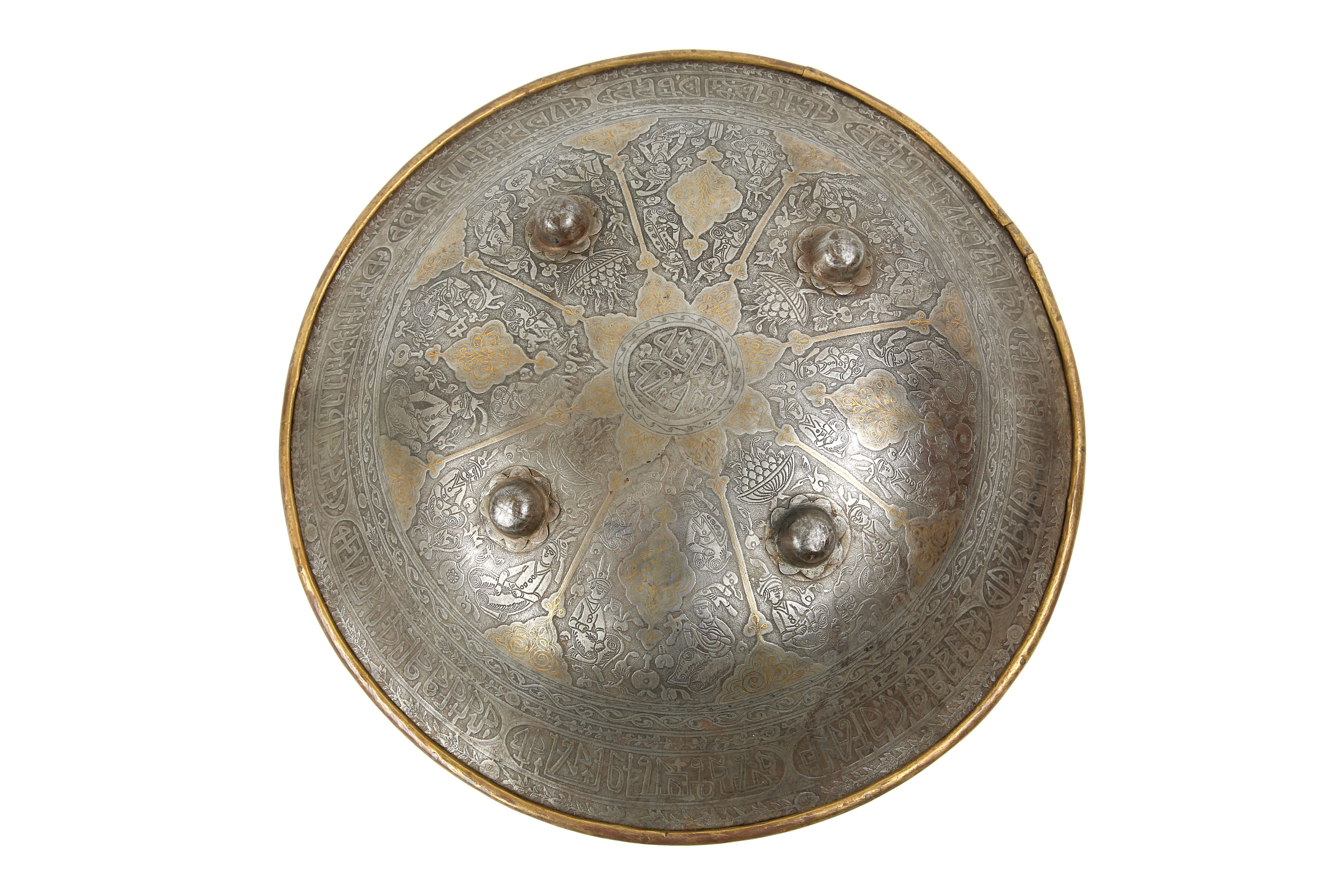 Lot 26 - A 19th century Qajar Persian set of shield