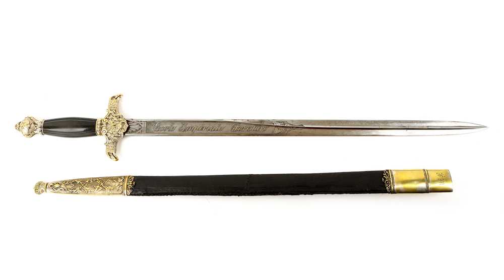 Lot 105 - A rare French presentation or ceremonial