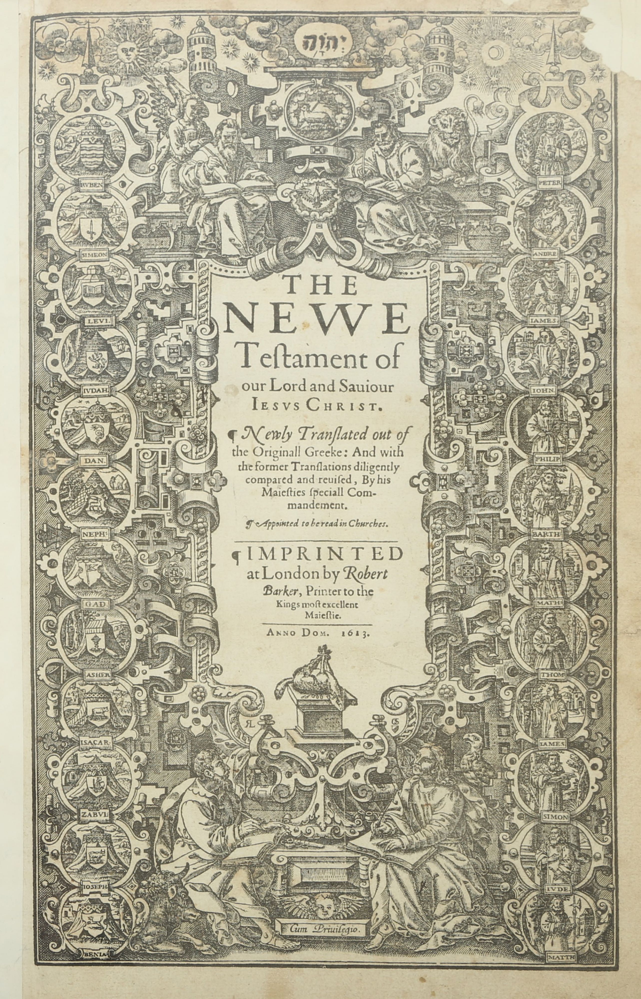 Lot 74 - [Bible, English].- The Holy Bible, 2 parts in