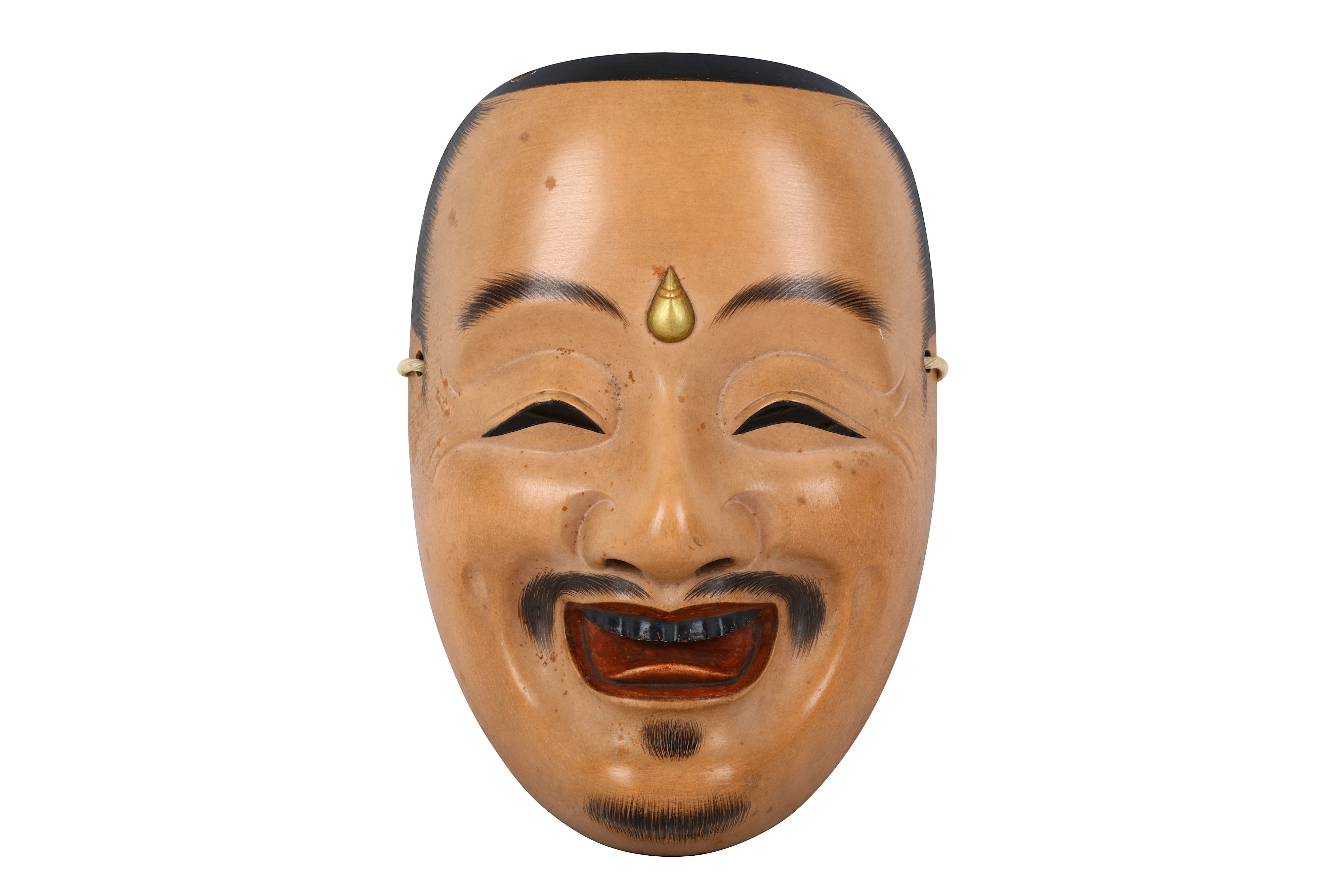 Lot 195 - A JAPANESE KYOGEN MASK BY NAGASAWA UJIHARU