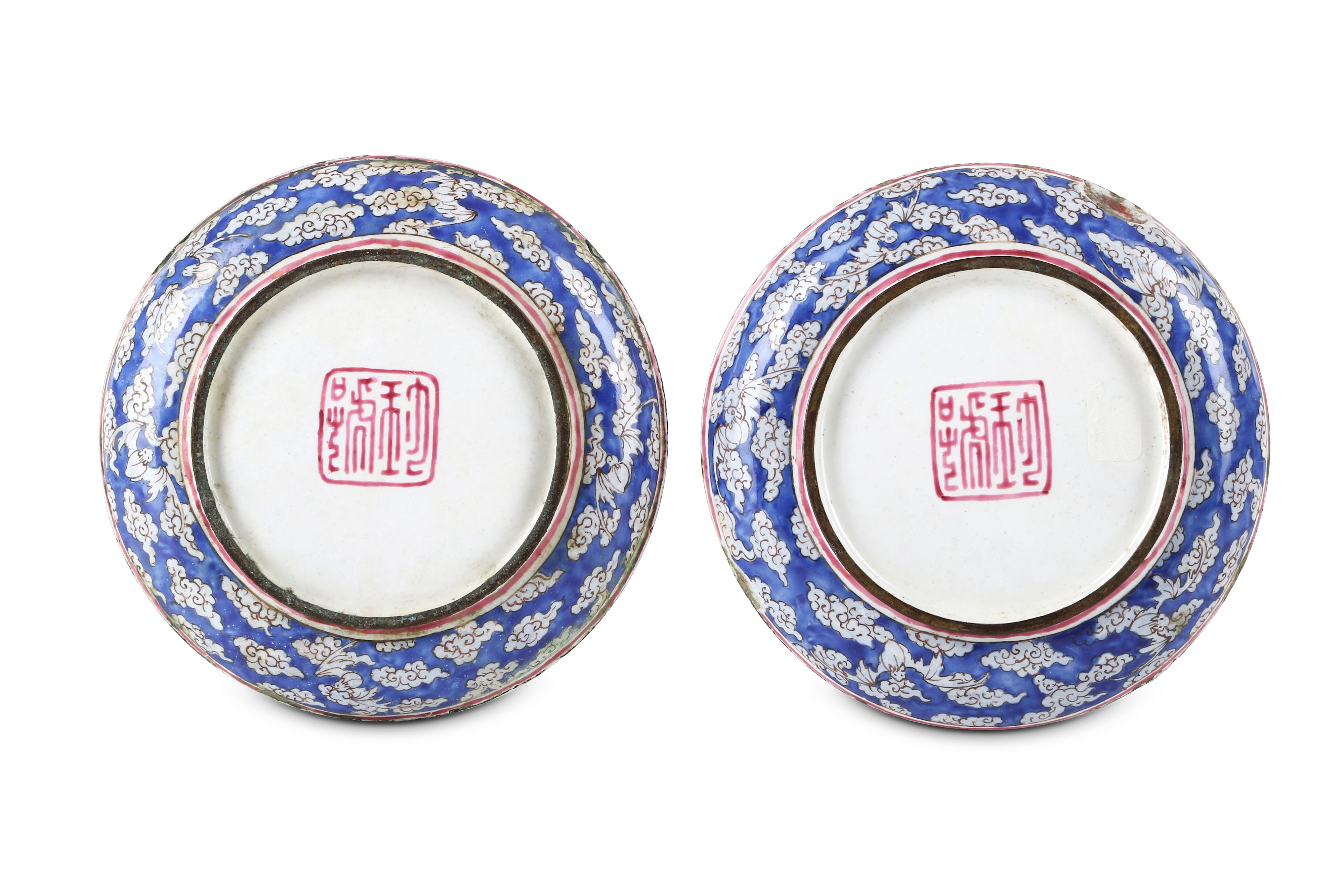 Lot 33 - A PAIR OF CHINESE CANTON ENAMEL 'LANDSCAPE'
