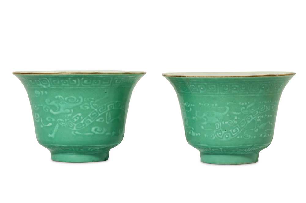 Lot 339 - A PAIR OF CHINESE 'KUI' DRAGON CUPS. 20th