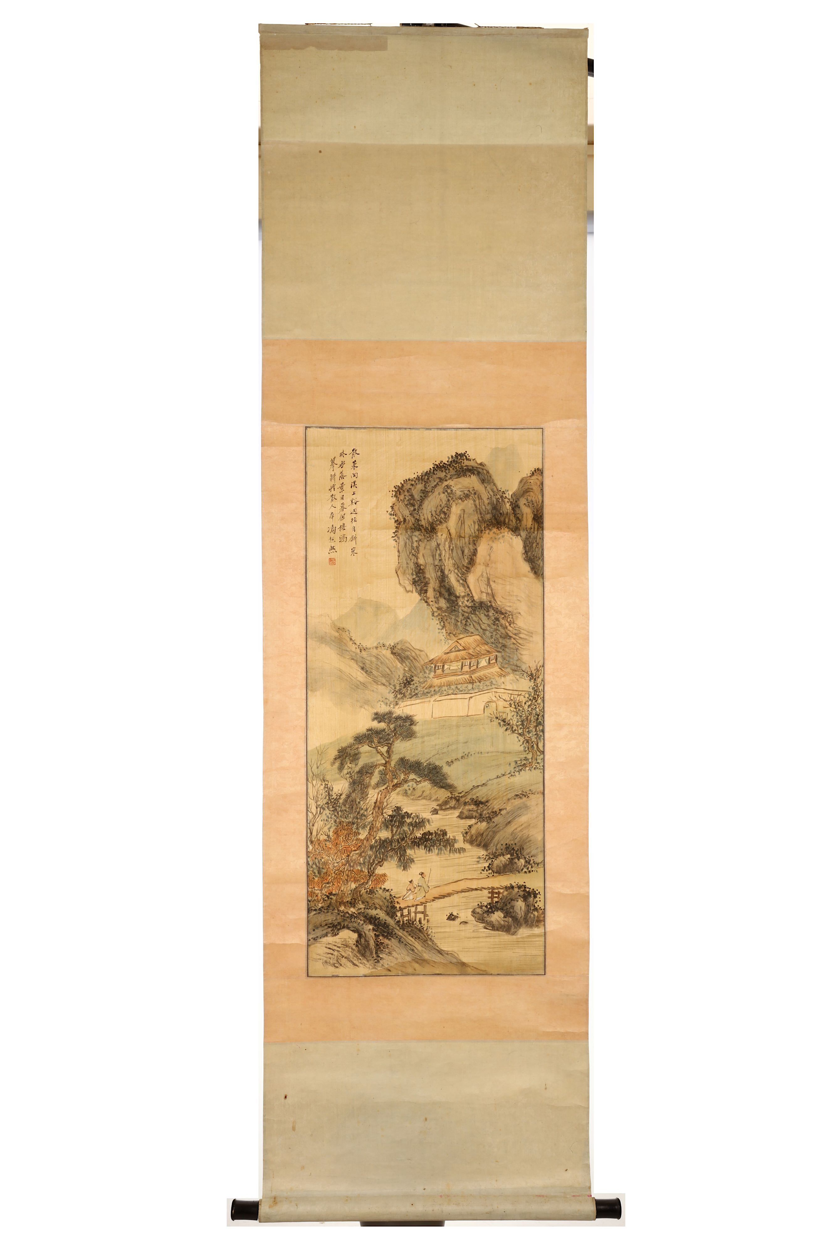 Lot 203 - FENG CHAORAN (attributed to, 1882 – 1954).